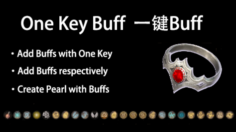 一键Buff - 博德之门3[object Object]MOD下载_适配版本1.1.1.3-玩家动力