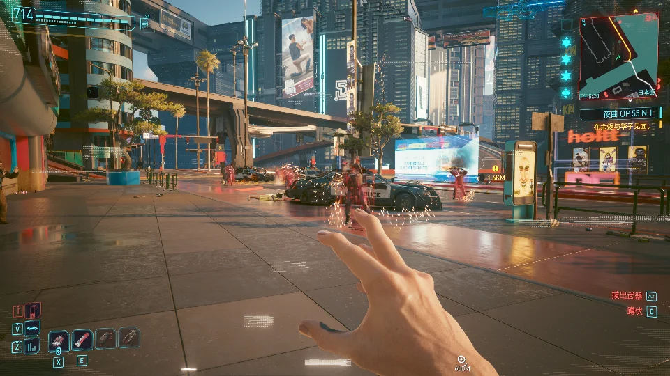 赛博朋克2077黑墙技能开启【Actual Blackwall】v2.21版下载-赛博朋克2077操作系统mod-玩家动力